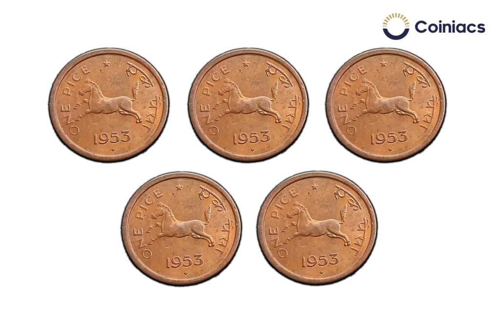 Set of 5 Horse Pice Republic India coins - Coiniacs