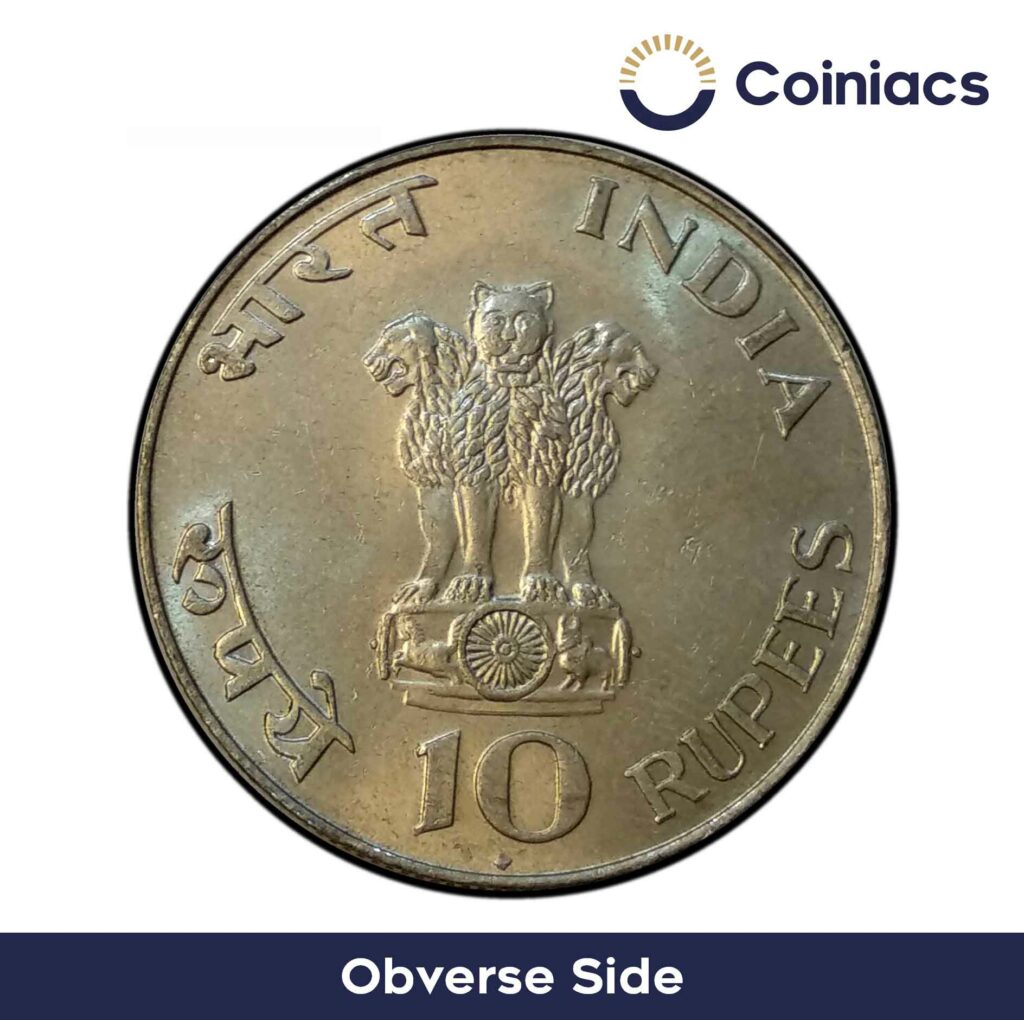 10 Rupees Mahatma Gandhi 1969 commemorative coin Coiniacs