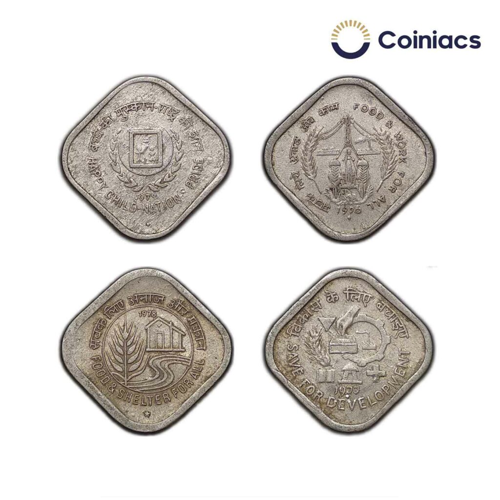 Set of 4 commemorative 5 Paise aluminium coins - Coiniacs
