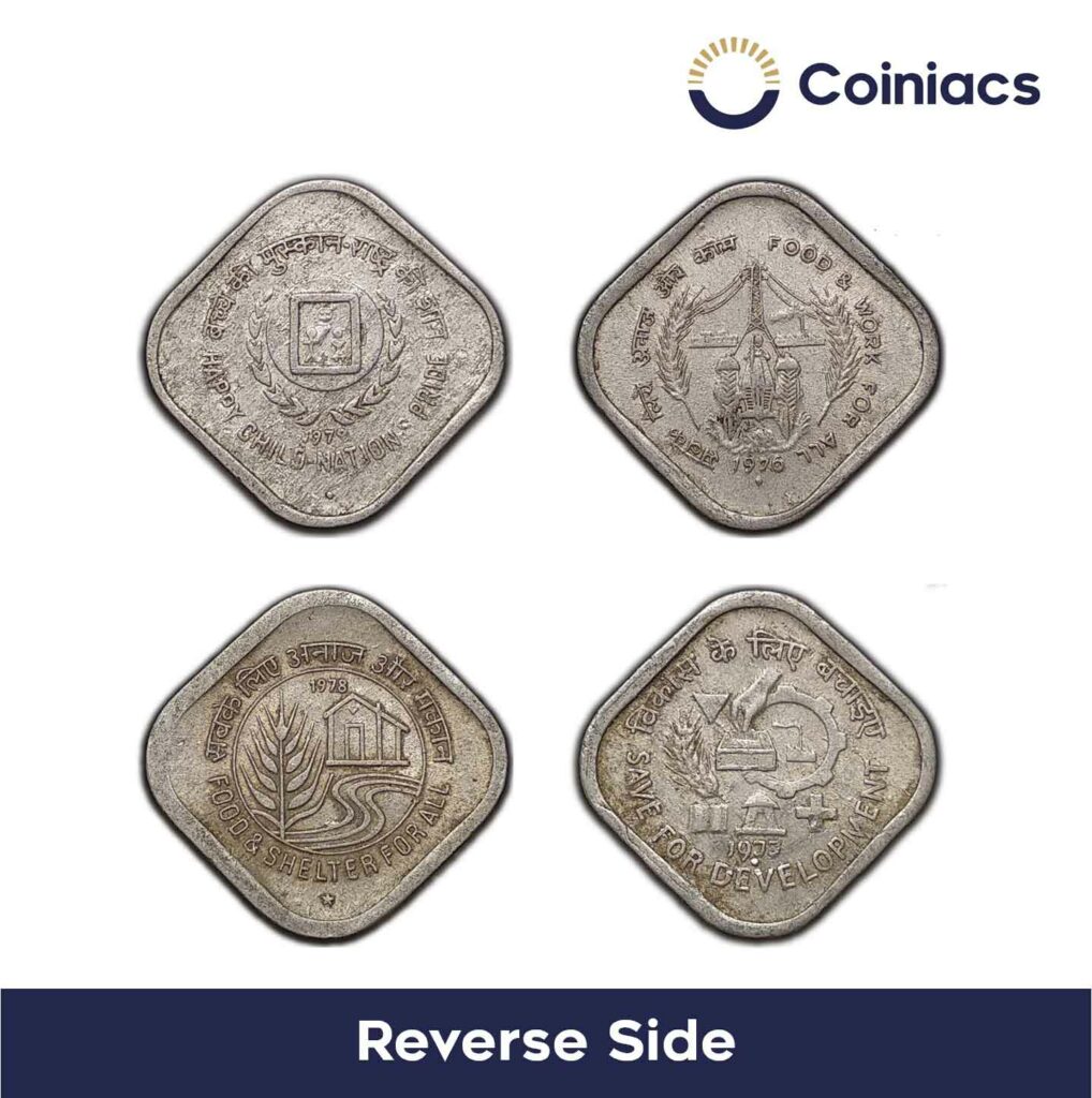 Set of 4 commemorative 5 Paise aluminium coins - Coiniacs