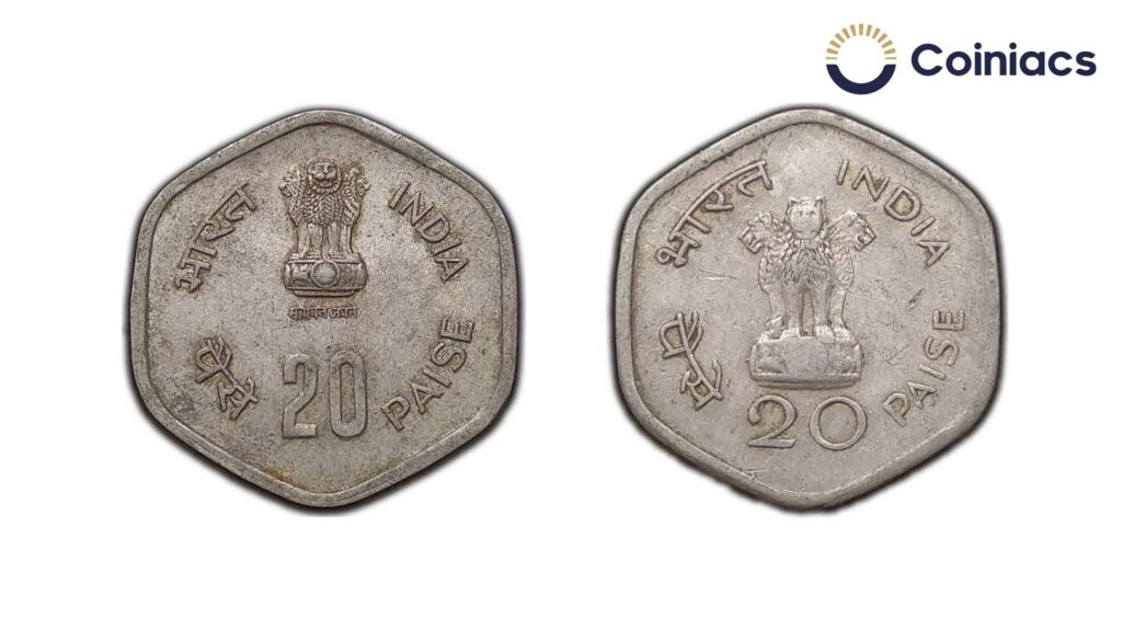 Set of 2 commemorative 20 Paise aluminium coins - Coiniacs