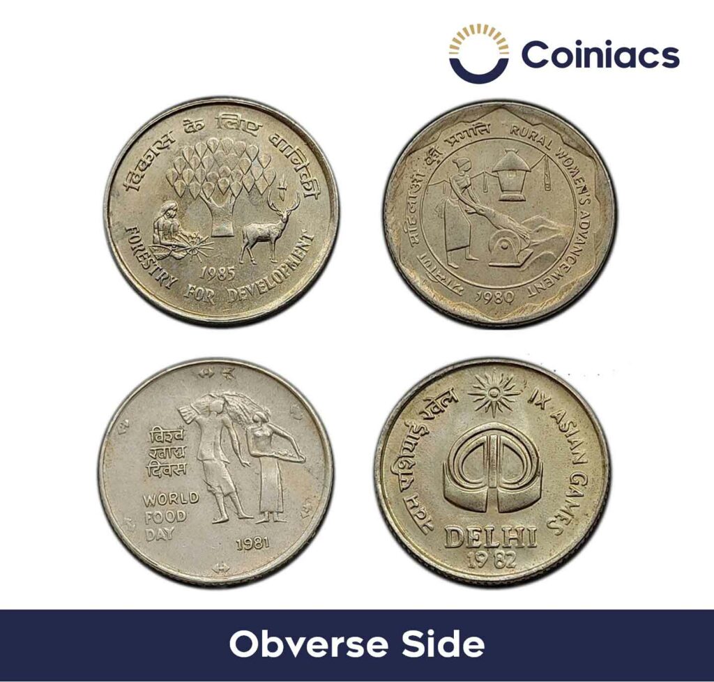 Set of 4 commemorative 25 Paise aluminium coins - Coiniacs