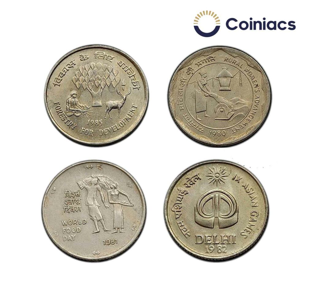 Set of 4 commemorative 25 Paise aluminium coins - Coiniacs