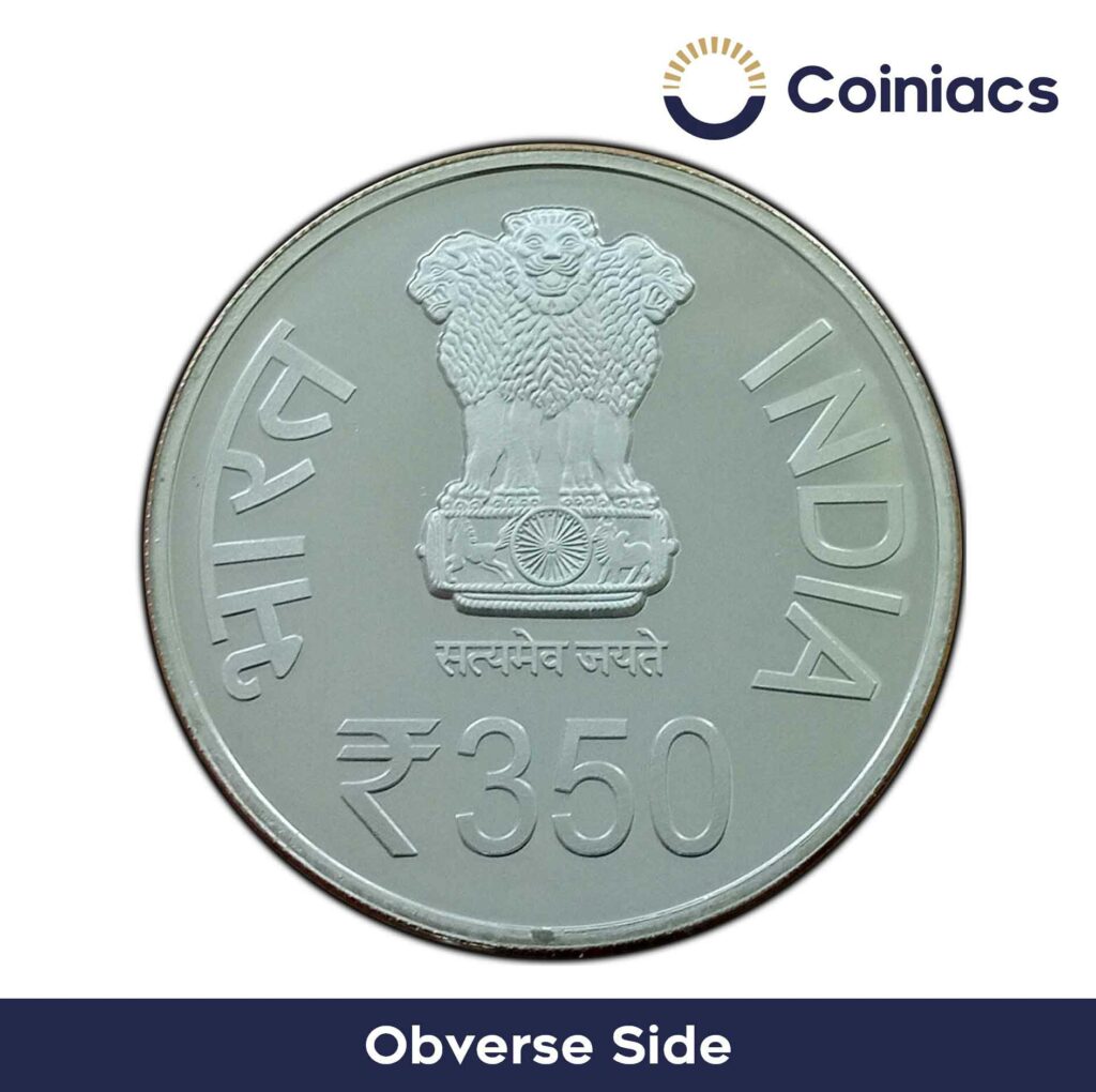 350 Rupees Sri Guru Gobind Singh Ji 2016 coin - Coiniacs