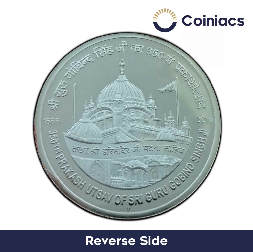 350 Rupees Sri Guru Gobind Singh Ji 2016 coin - Coiniacs