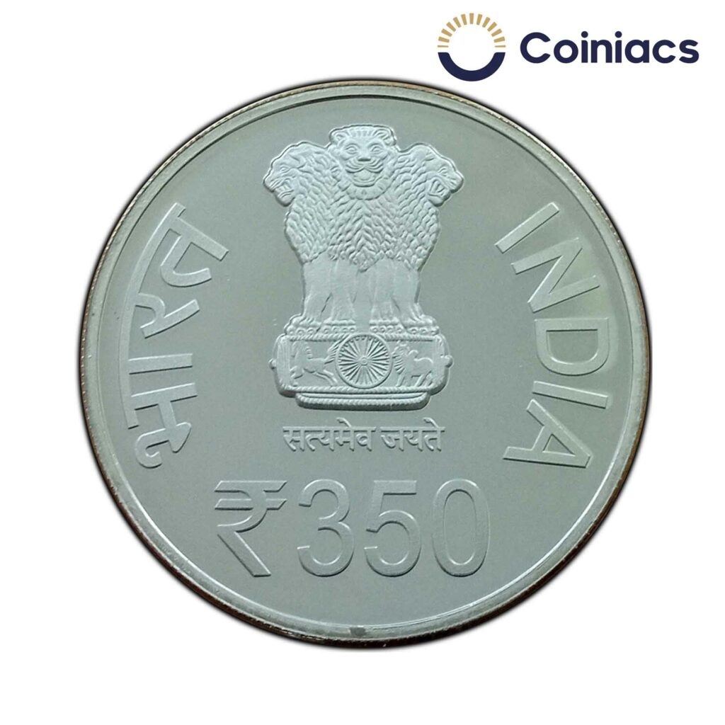 350 Rupees Sri Guru Gobind Singh Ji 2016 coin - Coiniacs