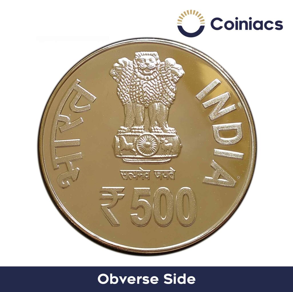 500 Rupees Shri Chaitanya Mahaprabhu 2015 coin - Coiniacs