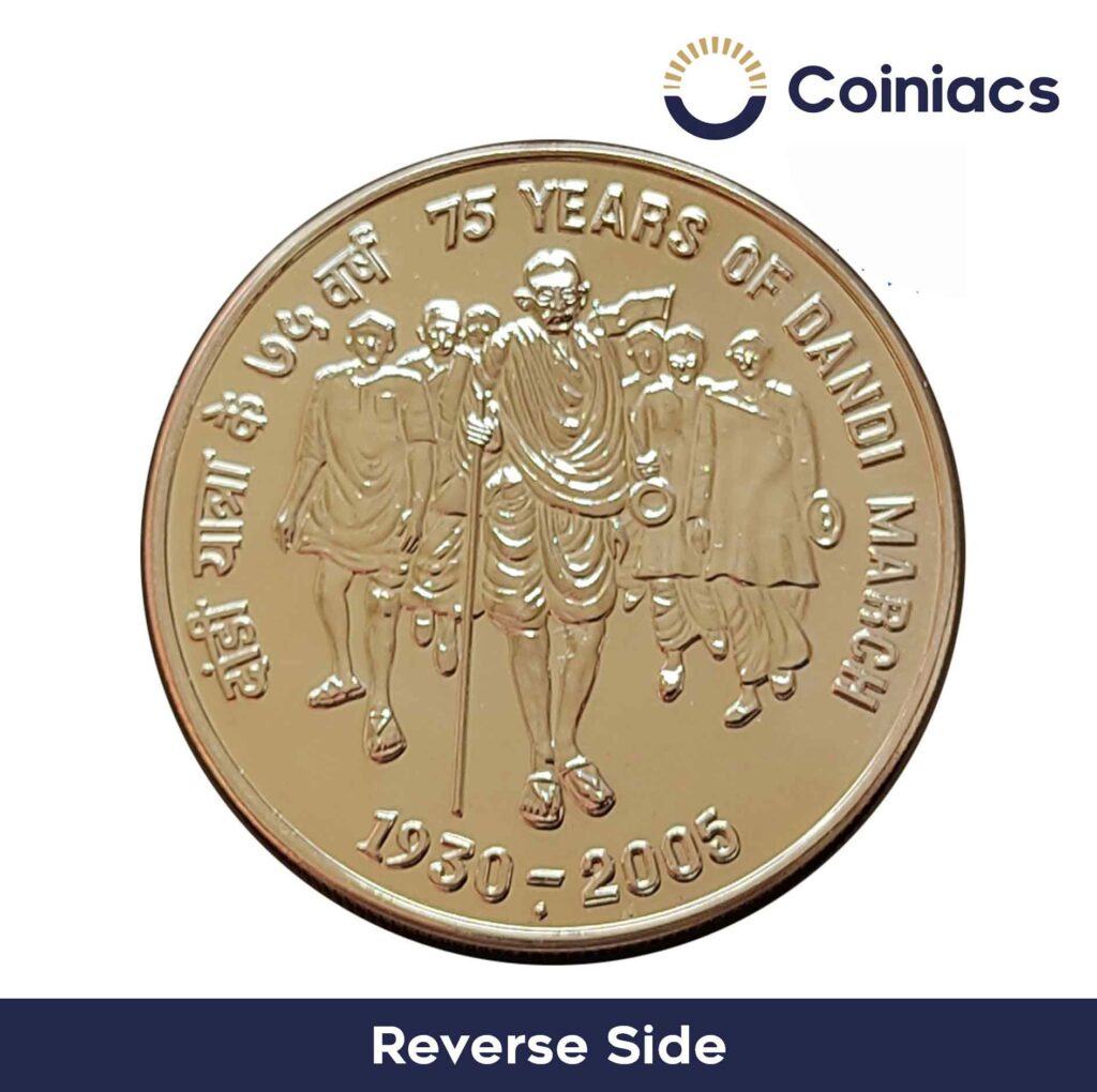 100 Rupees 75 years of Dandi March 2005 coin - Coiniacs