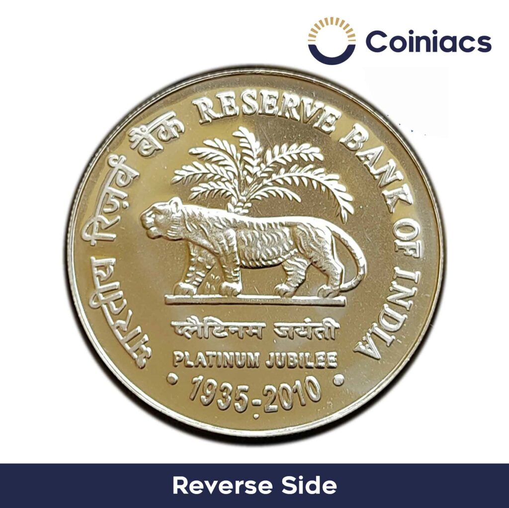 75 Rupees Platinum Jubilee of RBI 2010 coin - Coiniacs