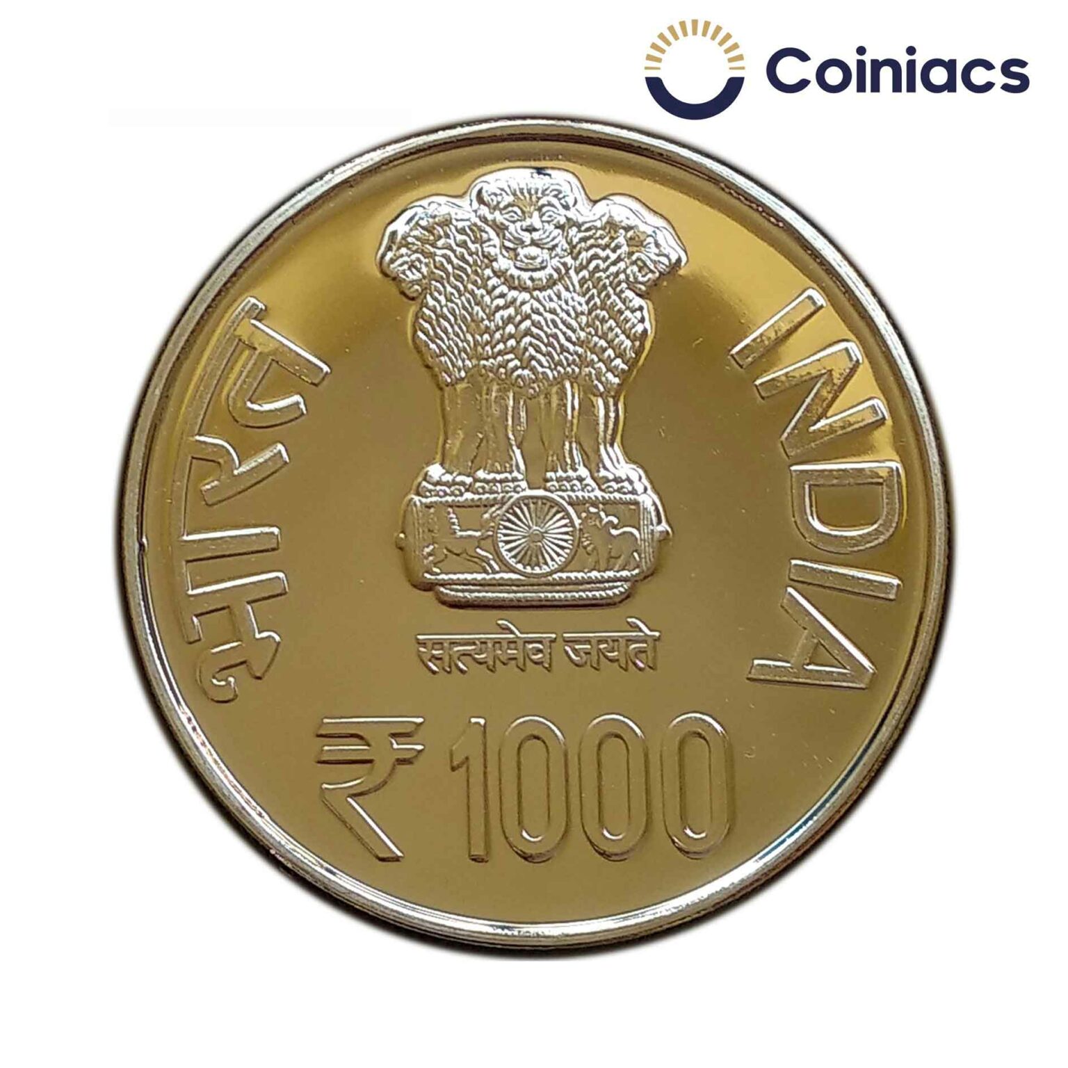 1000 Rupees Archives - Coiniacs