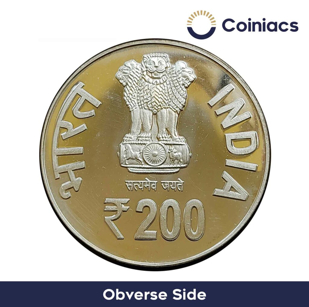 200 Rupees Tatya Tope 2015 Silver coin - Coiniacs