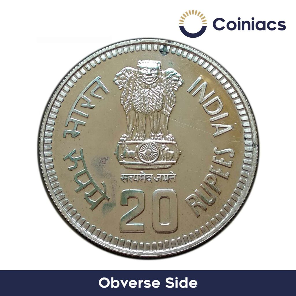 20 Rupees 100th Anniversary of Birth Nehru coin - Coiniacs