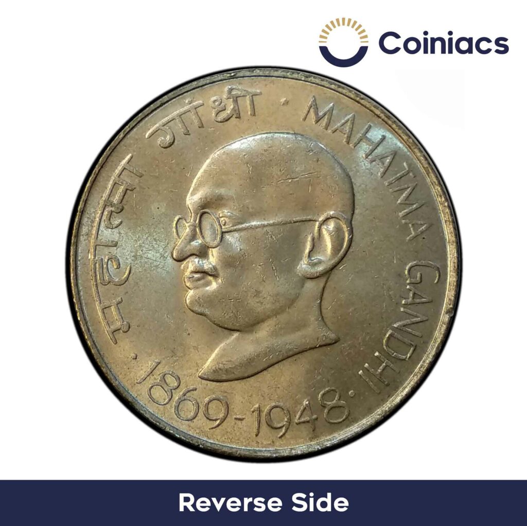 10 Rupees Mahatma Gandhi 1969 commemorative coin Coiniacs