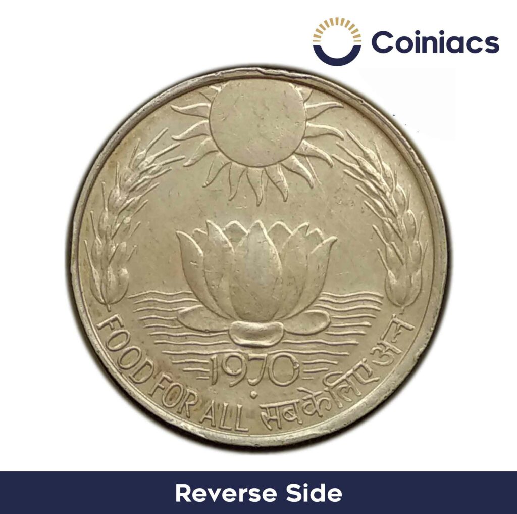 10 Rupees Food For All 1970 commemorative coin - Coiniacs