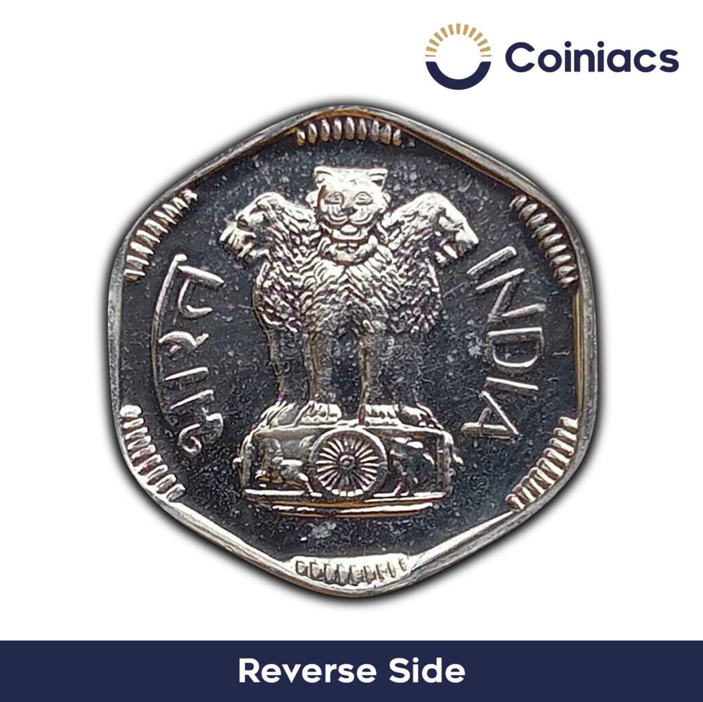 3 Paise Republic India proof Aluminium coin - Coiniacs