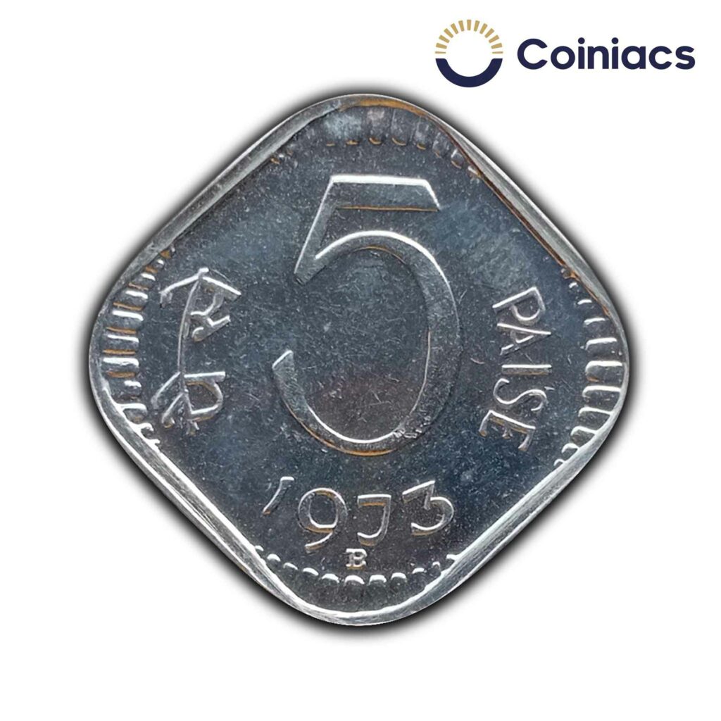 5 Paise Republic India proof Aluminium coin - Coiniacs