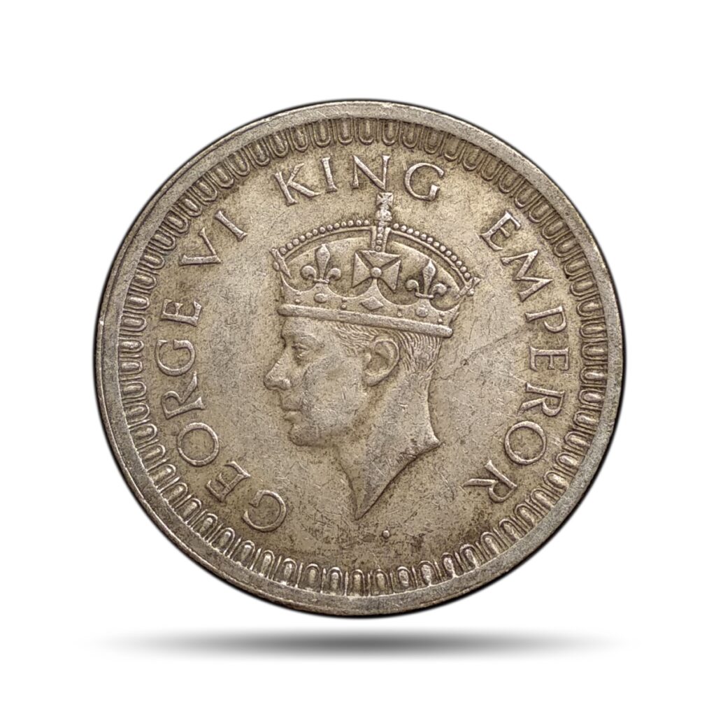 One Rupee George VI (1940-45) Silver Coin British India