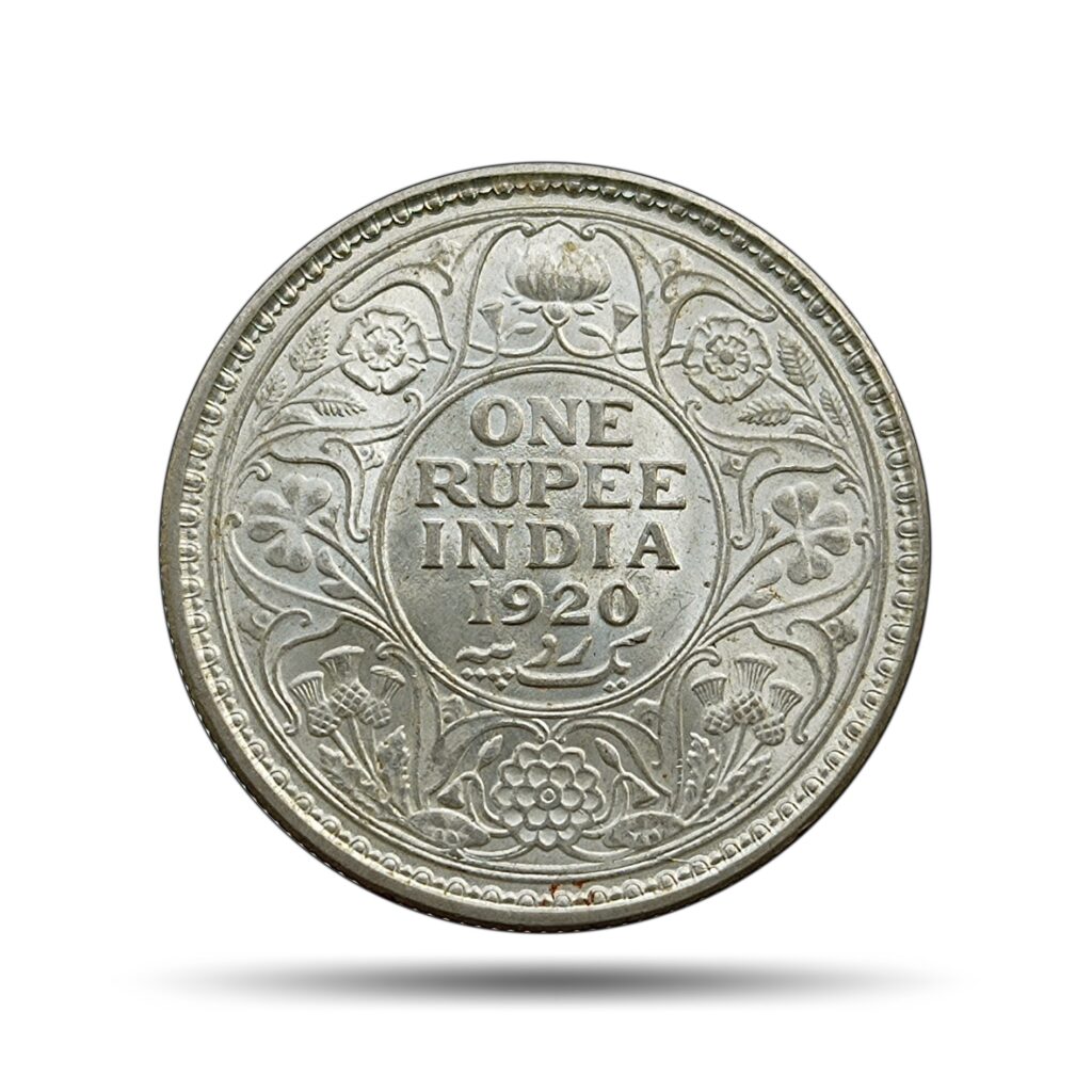 One Rupee George V King Emperor 1920 Silver Coin, British India Uniform ...