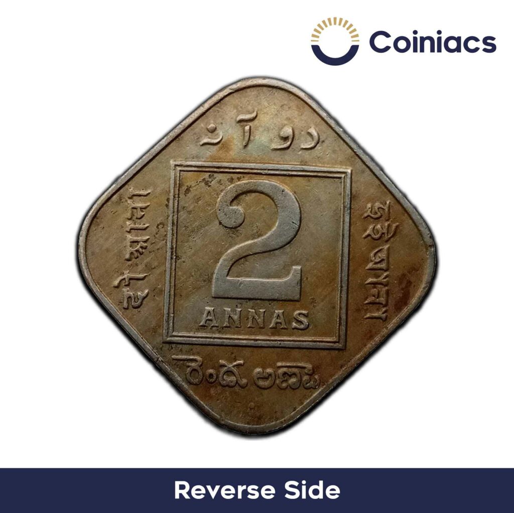 2 Annas George V King Emperor 1918-36 Nickel Coin, British India ...
