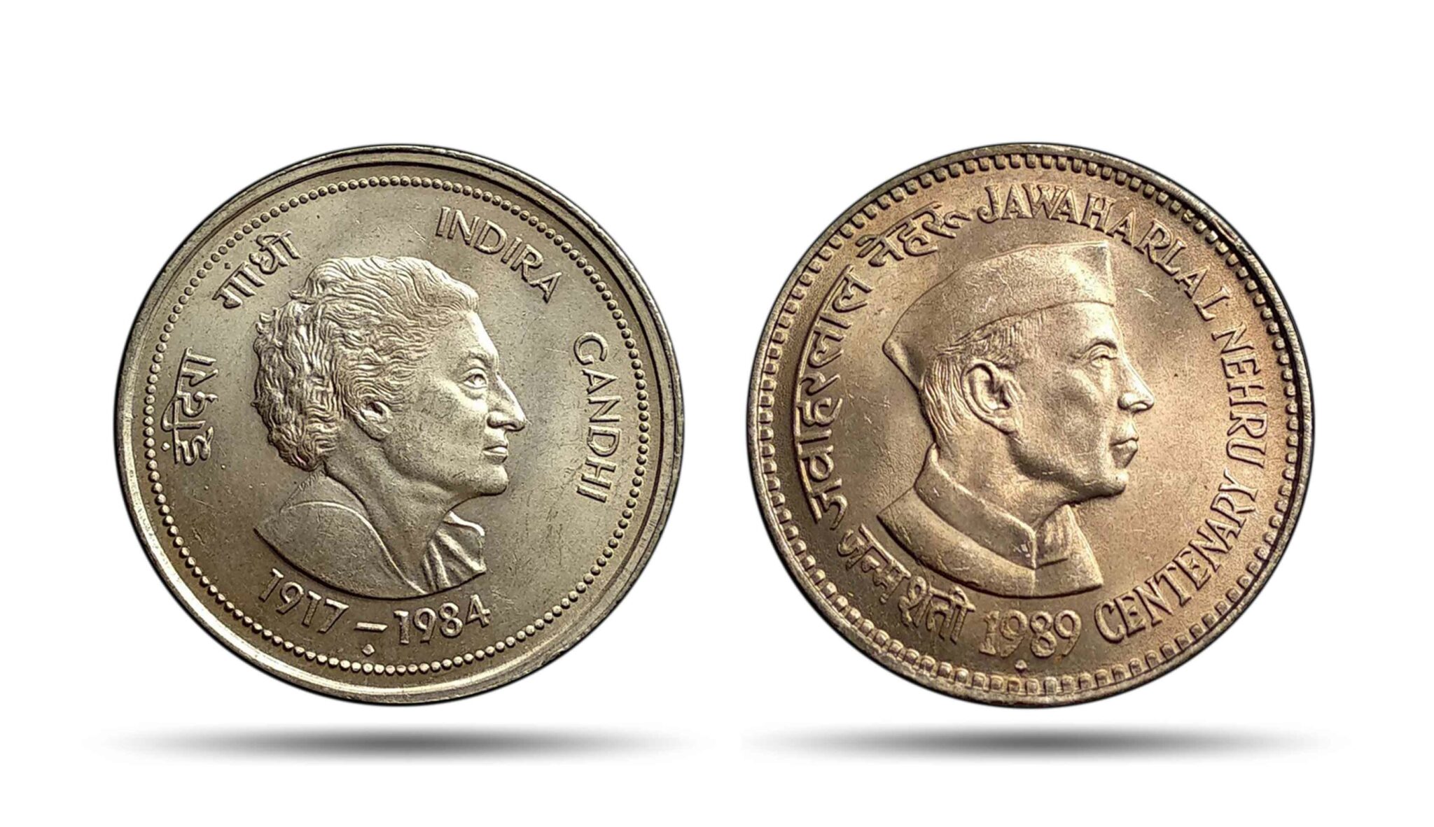 Set of 2 Indira Gandhi, Jawaharlal Nehru coins - Coiniacs