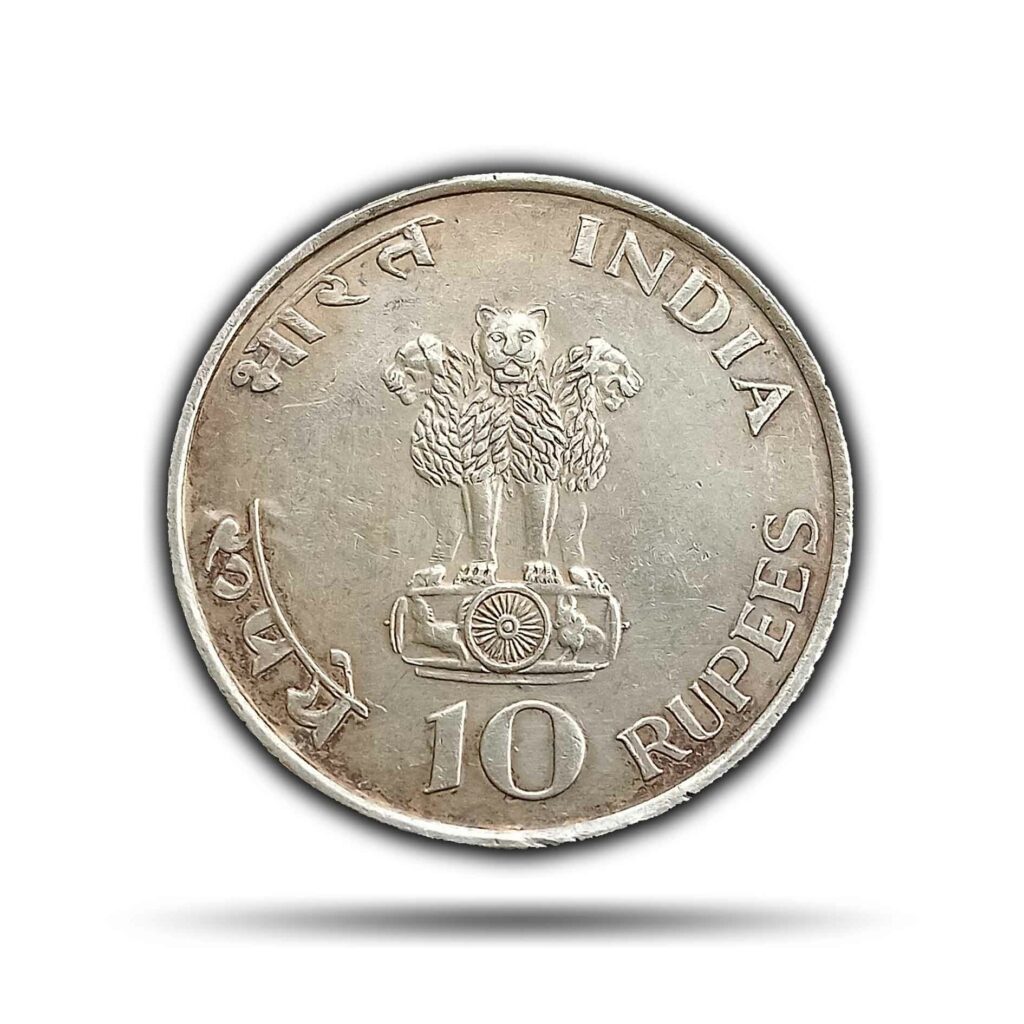 Scarce 10 Rupees Mahatma Gandhi 1869-1948 (1969) Silver Commemorative ...