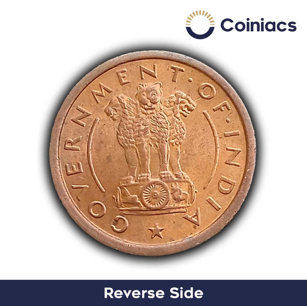 One Pice 1953 CE Copper coin (Horse), Republic India Anna Series, UNC ...