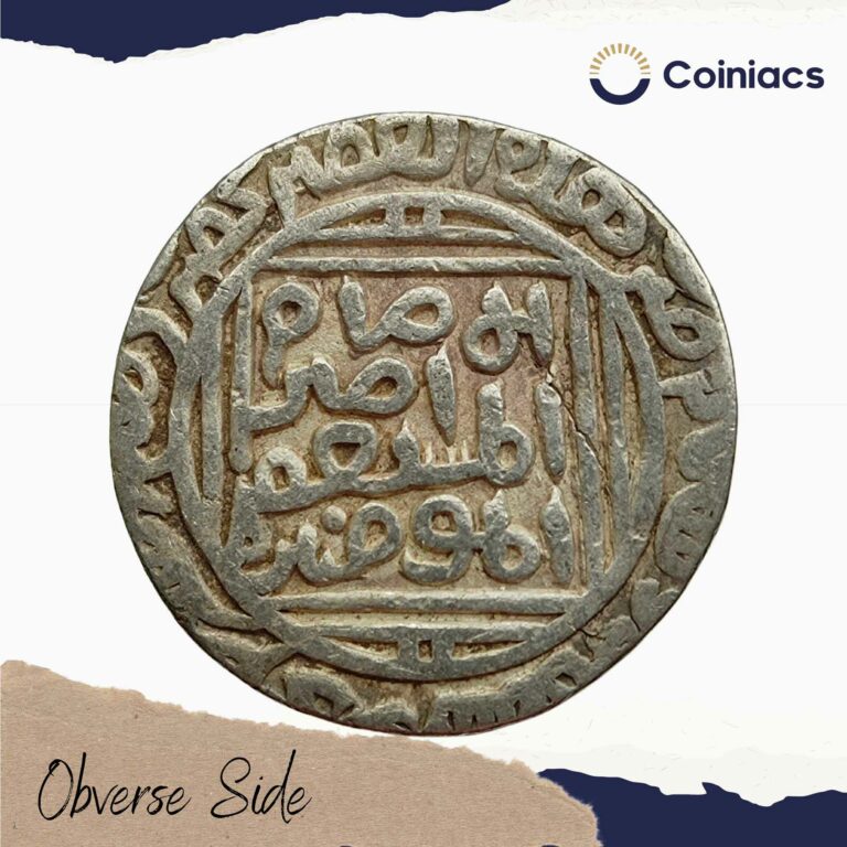 1 Tanka Muiz-ud-din Qaikabad 1287-1290 CE Silver coin, Mamluk Dynasty ...