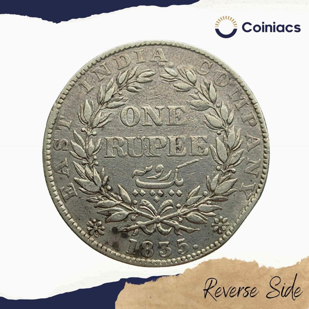 One Rupee William IIII 1835 CE Silver coin, British India Uniform ...