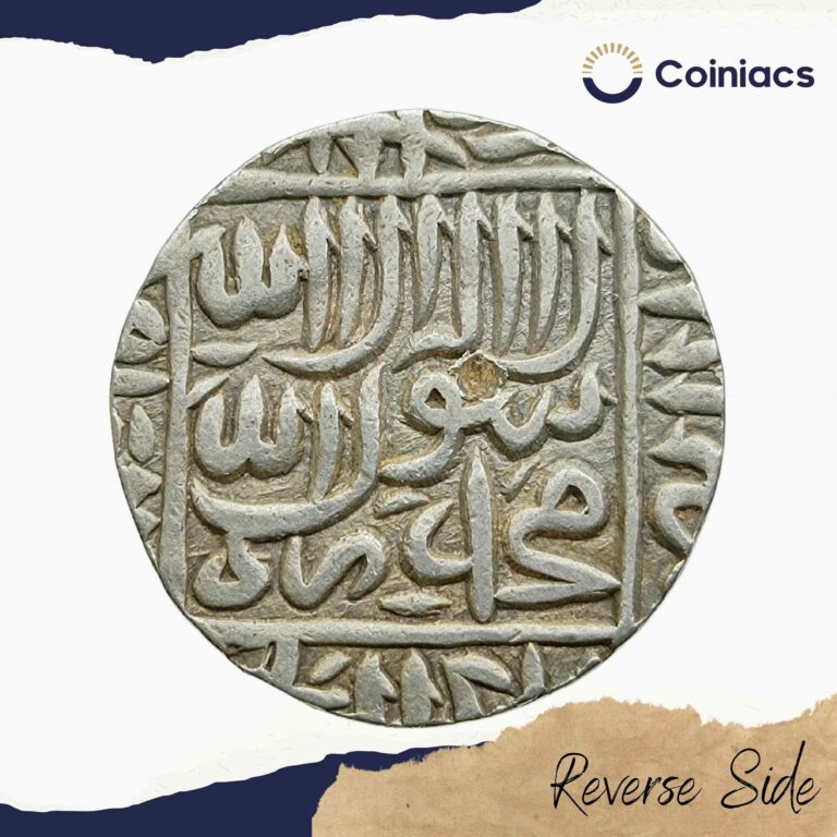 One Rupee Islam Shah Suri (957 AH 1546 CE) Silver coin, Suri Dynasty ...