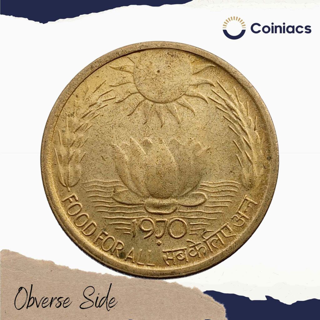 20 Paise Sun & Lotus 1970 Aluminium-Bronze Commemorative Coin, Republic ...