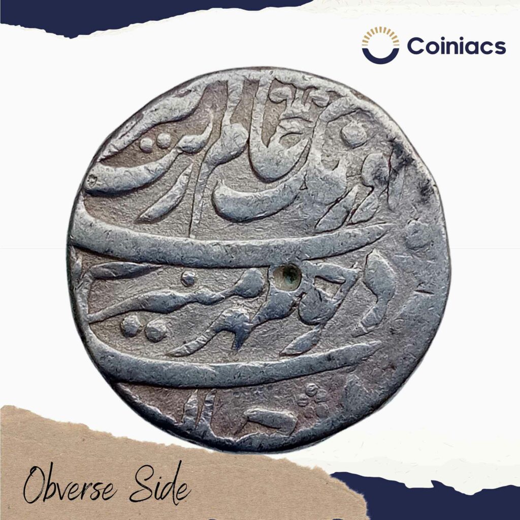 One Rupee Aurangzeb RY 3 (ND 1070-71 AH) Multan Mint Silver Coin ...