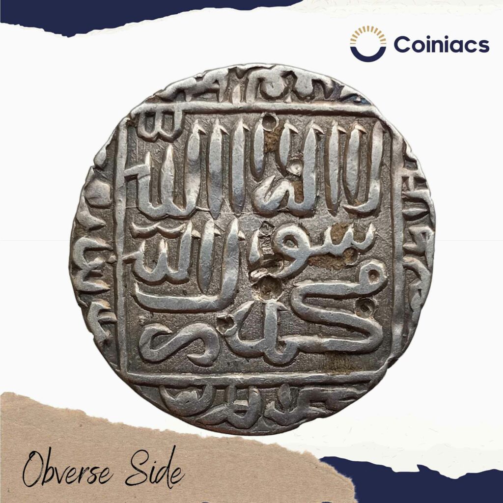 One Rupee Islam Shah (Reign 1544-1554 CE) Silver coin, Suri Dynasty ...