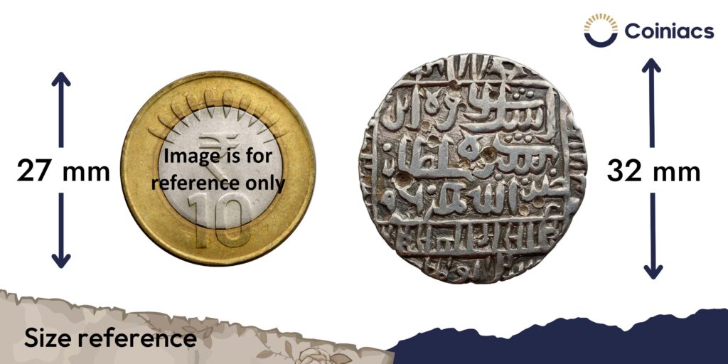 One Rupee Islam Shah (Reign 1544-1554 CE) Silver coin, Suri Dynasty ...