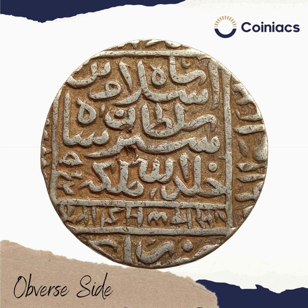 One Rupee Islam Shah Suri Agra mint Silver coin, Suri Dynasty ...