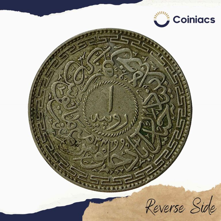 One Rupee Mir Usman Ali Khan (1360-1365 AH 1941-1946 CE) Silver old ...