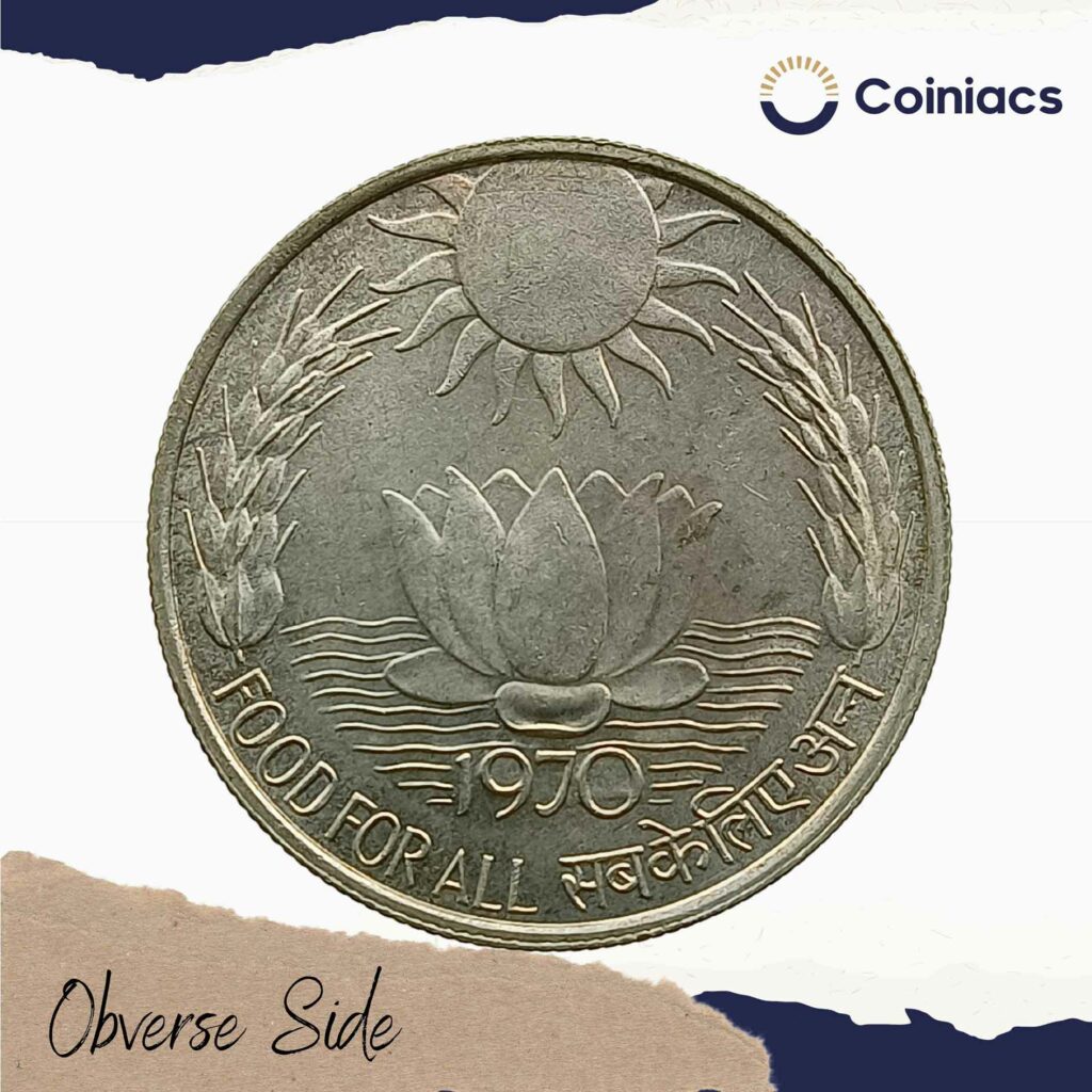 10 Rupees Food For All 1970 Silver Commemorative Coin, Republic India ...