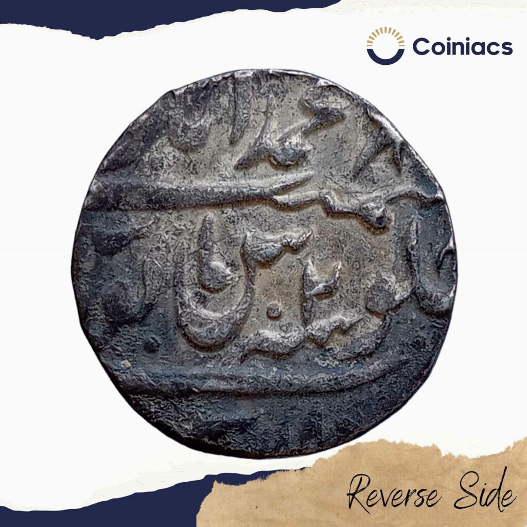 One Rupee Safdar Jang in the name of Mughal Emperor Ahmad Shah RY 2 ...