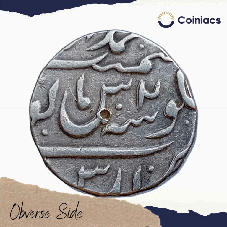 One Rupee Safdar Jang in the name of Ahmad Shah RY - 2 (Reign 1739-1754 ...