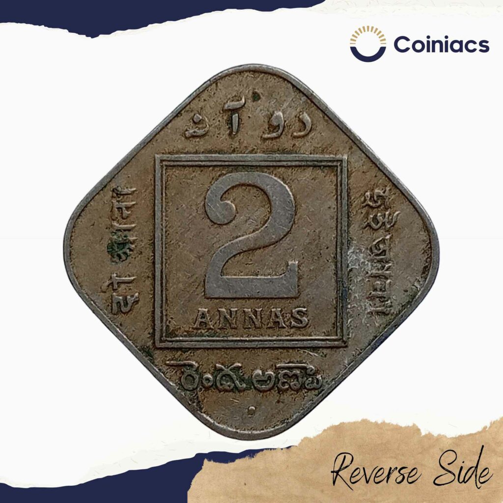 2 Annas George V King Emperor 1918-1936 CE Copper-Nickel Old Coin ...