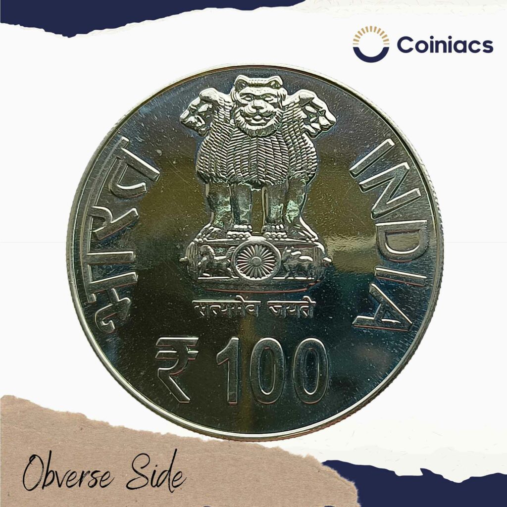 Rare 100 Rupees 150 Years of Kuka Movement 1857-2007 (2013) Silver ...
