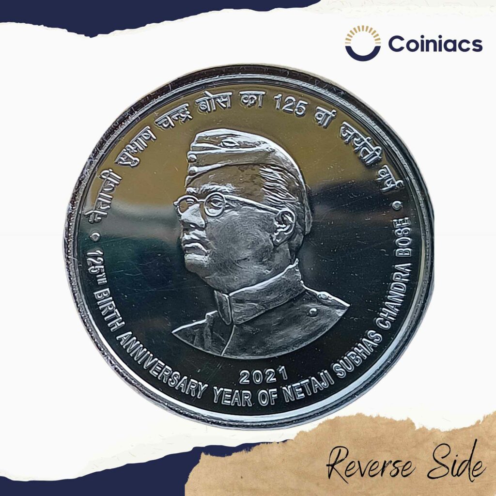 Rare 125 Rupees 125th Birth Anniversary year of Netaji Subhash Chandra ...