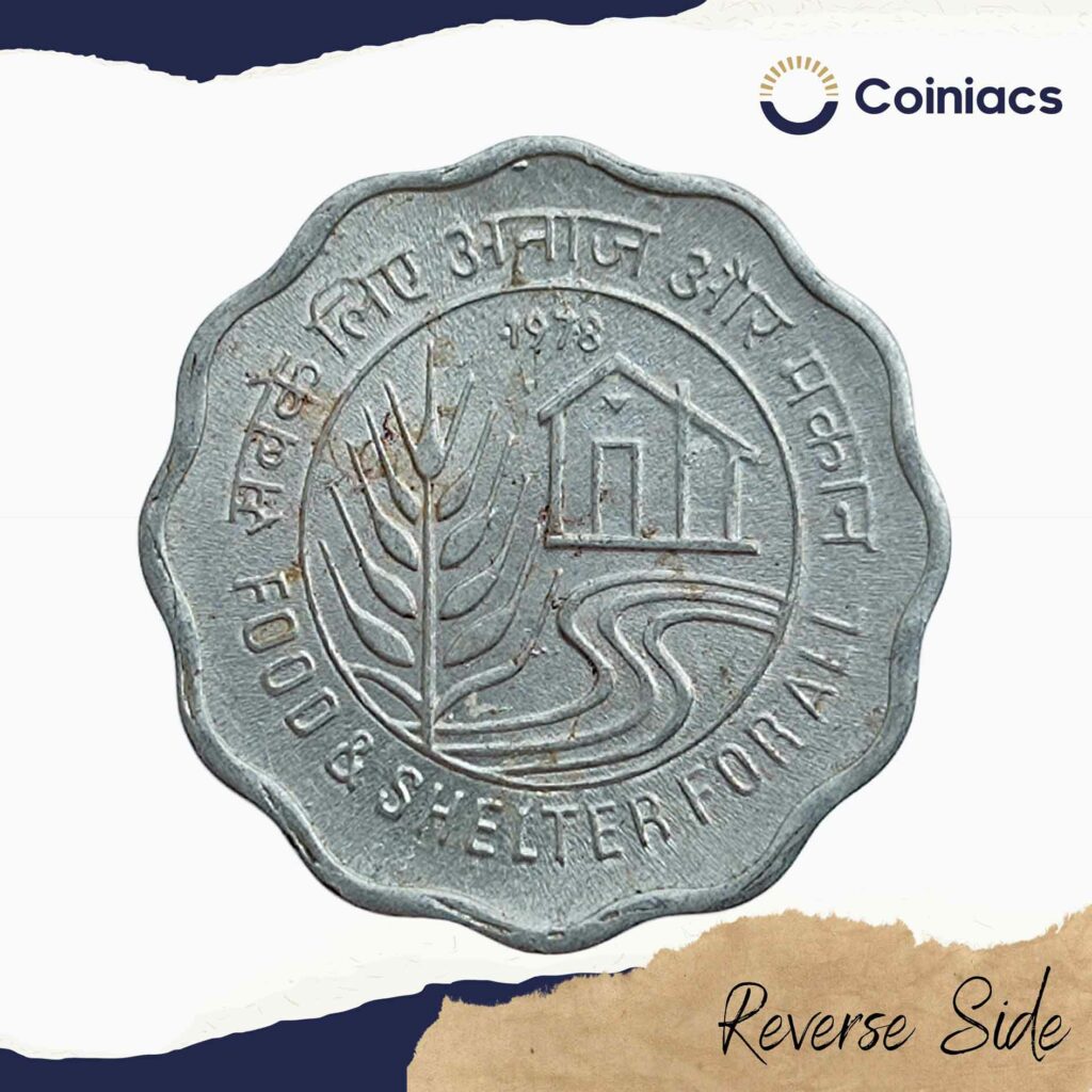 10 Paise Food & Shelter For All 1978 Commemorative Coin