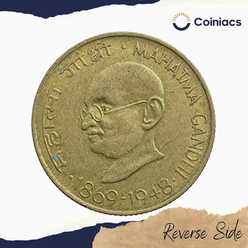 20 Paise Mahatma Gandhi 1969 (1869-1948) Commemorative Coin