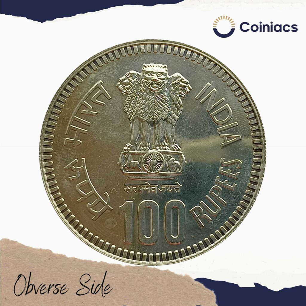 100 Rupees Jawaharlal Nehru Centenary 1989 Mumbai Mint Silver ...