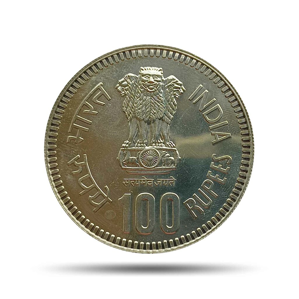 100 Rupees Jawaharlal Nehru Centenary 1989 Mumbai Mint Silver ...