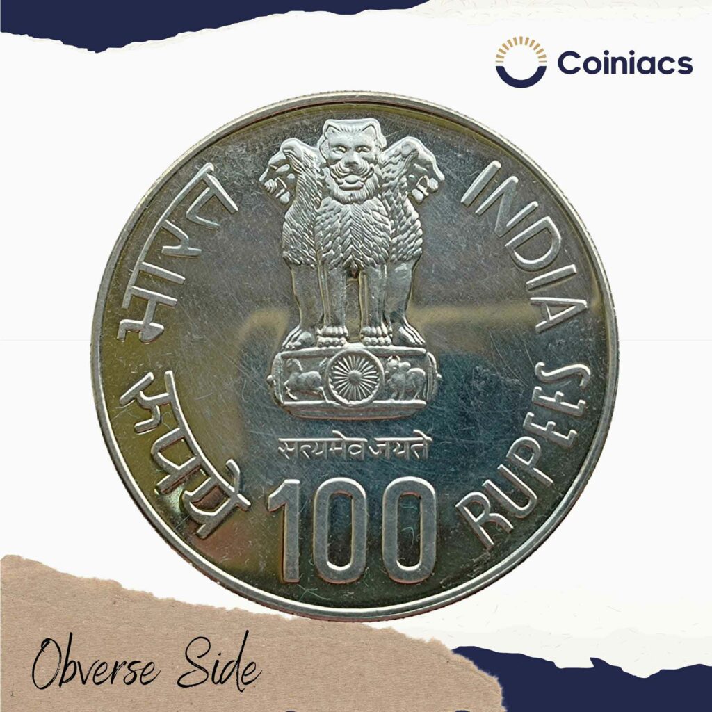 100 Rupees 60 Years of Commonwealth 2009 Bombay Mint Commemorative ...