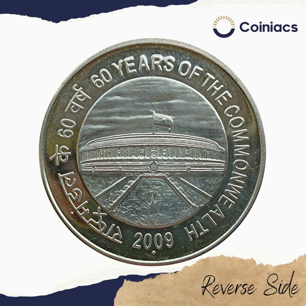 100 Rupees 60 Years of Commonwealth 2009 Bombay Mint Commemorative ...