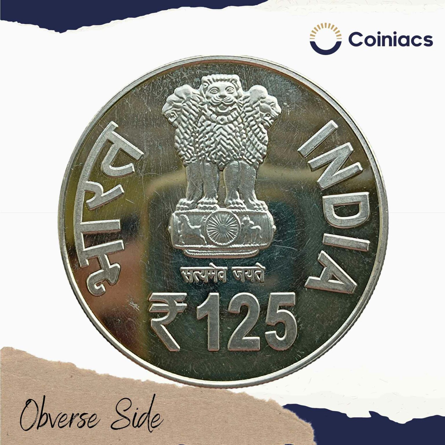125 Rupees 125th Birth Anniversary Year of Subhas Chandra Bose 2021 ...