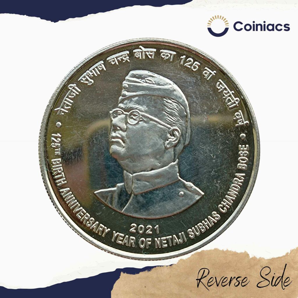 125 Rupees 125th Birth Anniversary Year of Subhas Chandra Bose 2021 ...