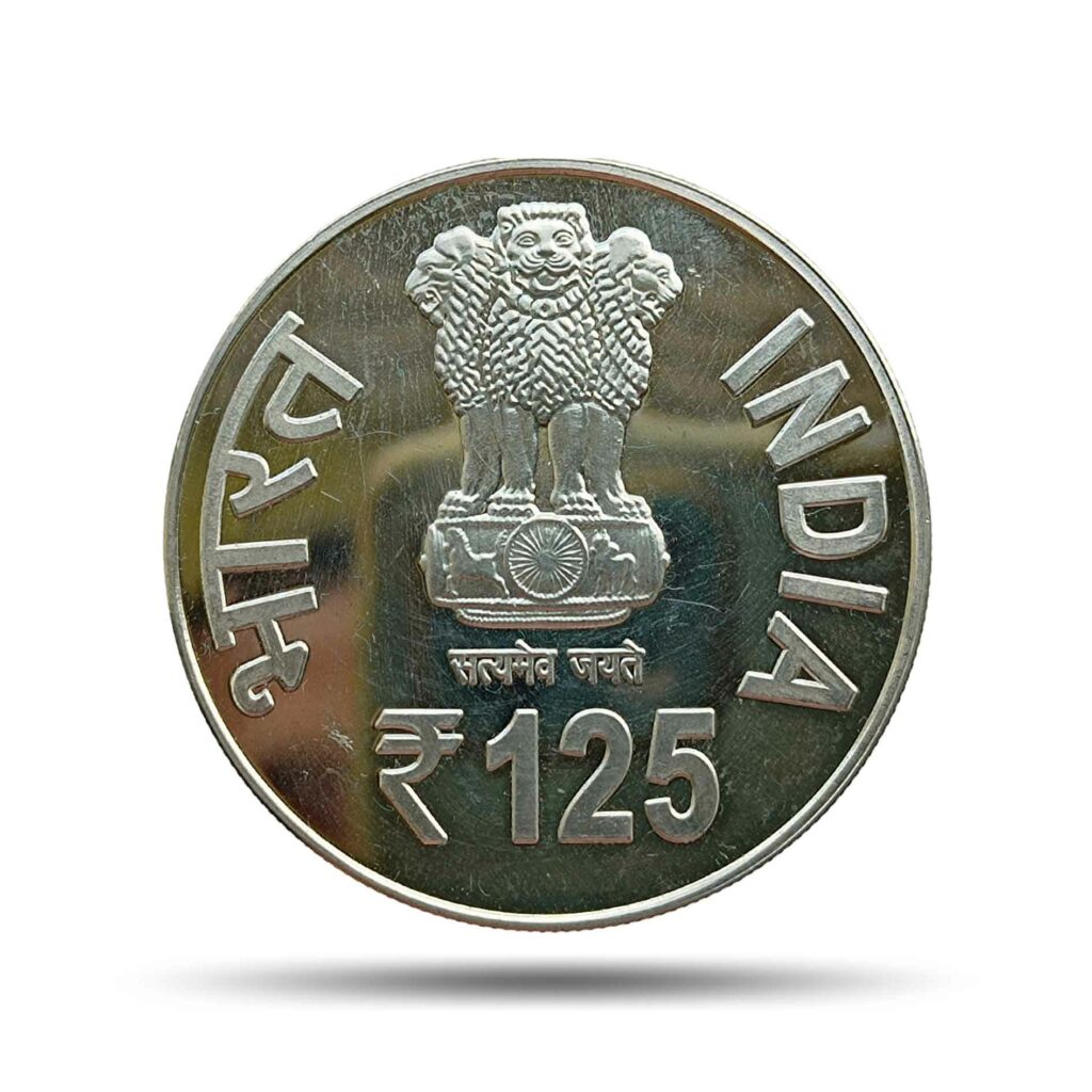 125 Rupees 125th Birth Anniversary Year of Subhas Chandra Bose 2021 ...